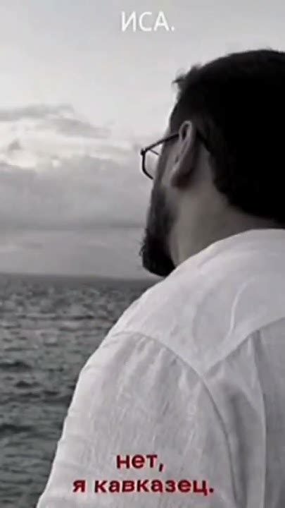 женись на мне ахи Youtube