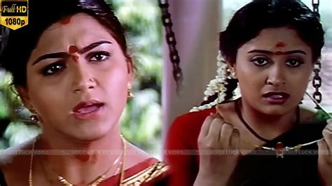 உனுக்கு கல்யாணம் ஆகலேனா என்ன என் தாலிய போட்டுக்கு Youtube