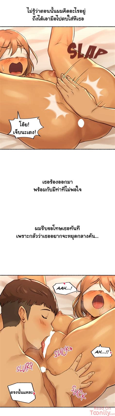 ประสบการณเสยว 10 Sexual Exploits Ep 10 ประสบการณเสยว 10 Sexual Exploits Ep 10