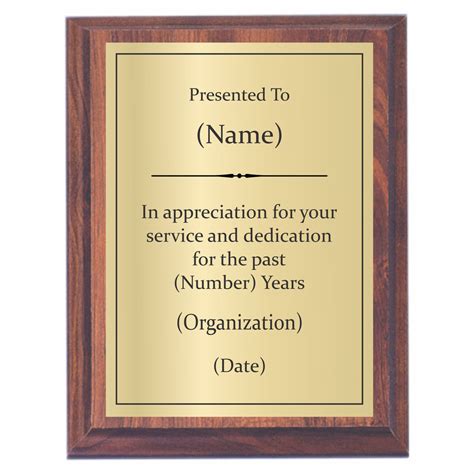 Appreciation Award Wording Examples Free Word Template