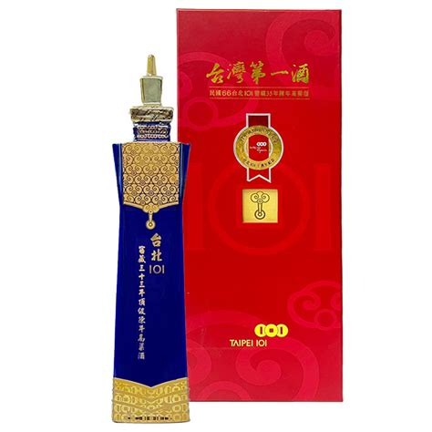 台北101窖藏33年頂級陳年高粱酒 藍瓶 舊版2011年版 700ml 酒酒酒全台最大酒品詢價網