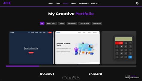 تصميم موقع باستخدام Reactjs Nextjs خمسات