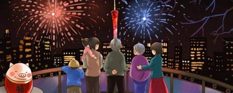 除夕夜要干些什么 业百科