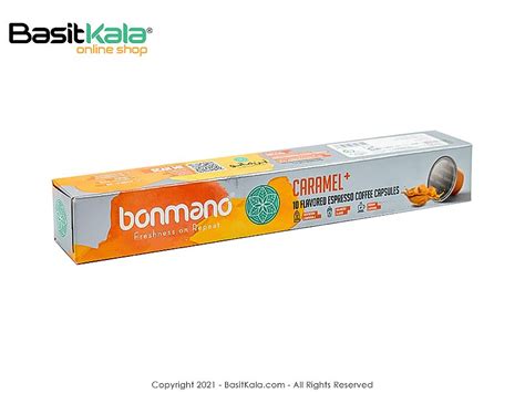 قیمت، مشخصات و خرید کپسول قهوه اسپرسو کارامل پلاس بسته 10 عددی بن مانو