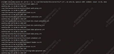 k3s server unable to authenticate the request k3s rancher 中文论坛