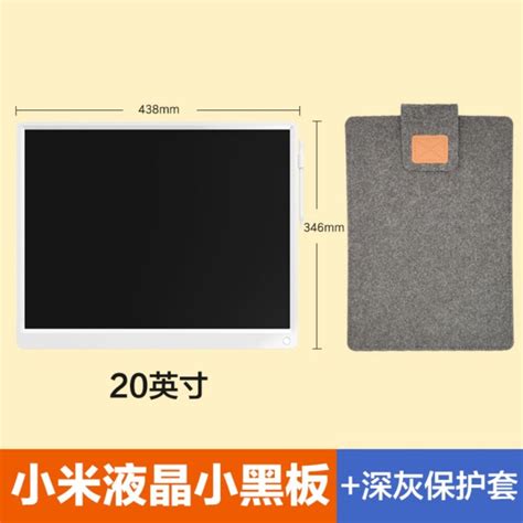 많이 팔린 소형칠판 웹툰그리기 그림그리는 태블릿 전자노트 디지털 드로잉 패드 액정 타블렛 펜 노트 Q Lcd 쁘띠칠판 20인치 케이스 단일 좋아요