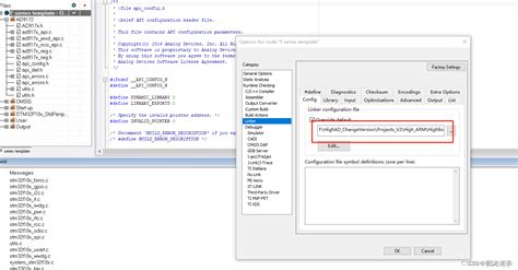 Iar相关问题error While Running Linker Csdn博客