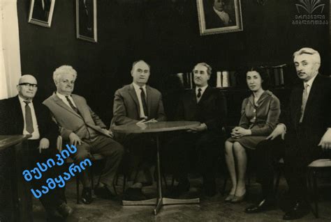 მუსიკის 🗓არჩილ ჩიმაკაძე დ 5 მარტს 1919 1991 ქართველი კომპოზიტორი პედაგოგი პროფესორი 🔵