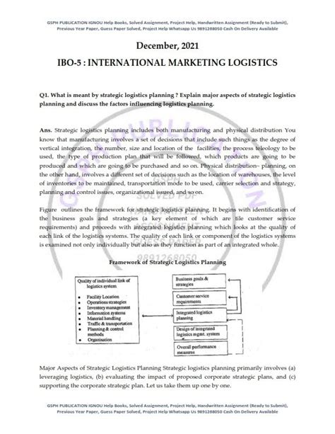 Ignou Ibo 05 Previous Year Solved Question Paper Dec 2021 English