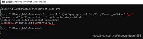 Win 10py36 安装 Graphviz 238 和 Pygraphviz 16windows10安装哪个版本的graphviz