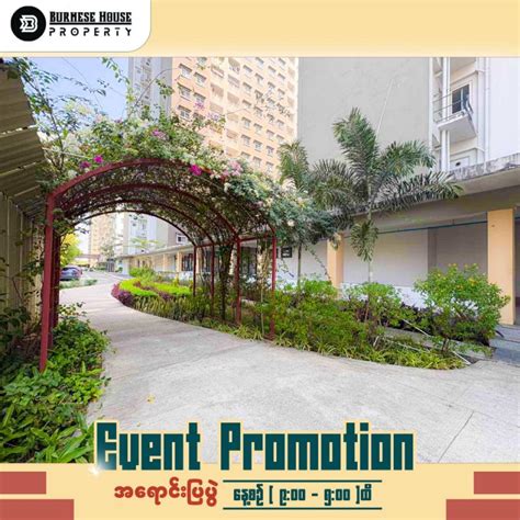 Burmese ပိုင်ဆိုင်မှုသေချာသည့် အမည်ပေါက် Owner Book ပေးအပ်မည့် Condo