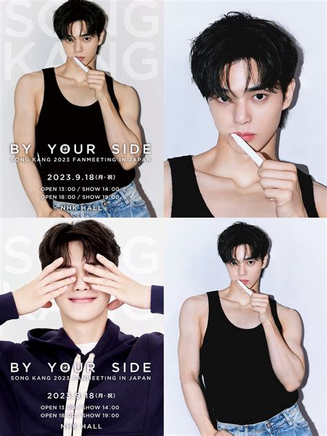 閒聊 反應很好的宋江日本粉絲見面會海報 Koreastar板 Disp Bbs