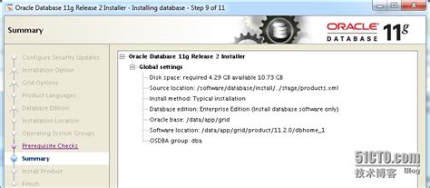 Suse11部署oracle 11gr2 程序员大本营