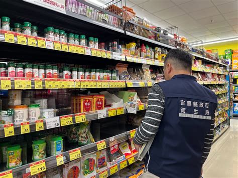辣椒粉含致癌蘇丹紅 下架上萬瓶 中華日報中華新聞雲