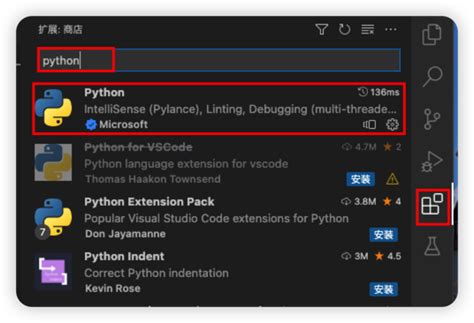 mac系统vscode配置anaconda 没有风格的Wang 博客园