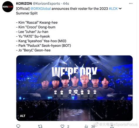 外赛区赛事 Drx官宣夏季赛阵容青训中单kyeahoo和青训下路paduck加入 Nga玩家社区