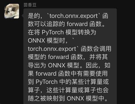外行也能看懂的大语言模型结构对比 腾讯云开发者社区 腾讯云