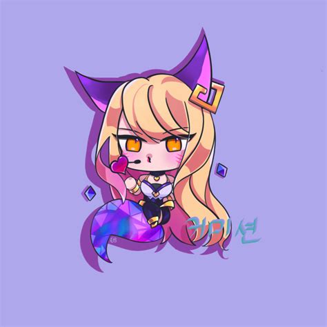 Kda 아리♡ Opgg