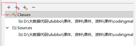 解决idea中子项目无法导入父依赖的问题 idea 读取不到父pom变量 csdn博客