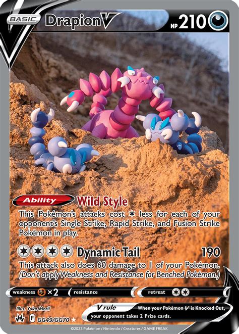 Morii Yuka Drapion Skorupi Nintendo Pokemon Pokemon Tcg Clay Medium Official Art Photo