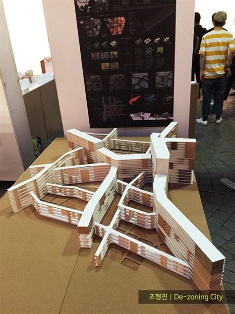 국민대 건축학과 졸업전시 인스티즈 Instiz 인티포털 카테고리