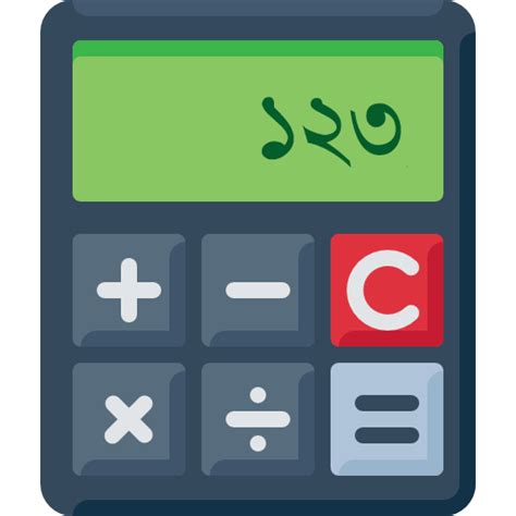 Bangla Calculator Apps On Google Play