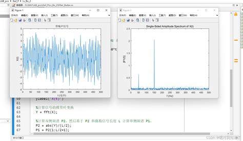 Matlab快速傅里叶变换matlab采样频率和采样点怎么设置 Csdn博客