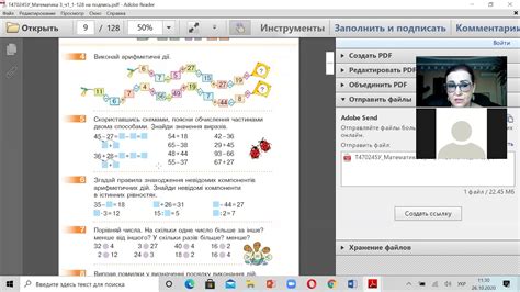 До лекції Методика формування вмінь розвязування простих задач в 3 му
