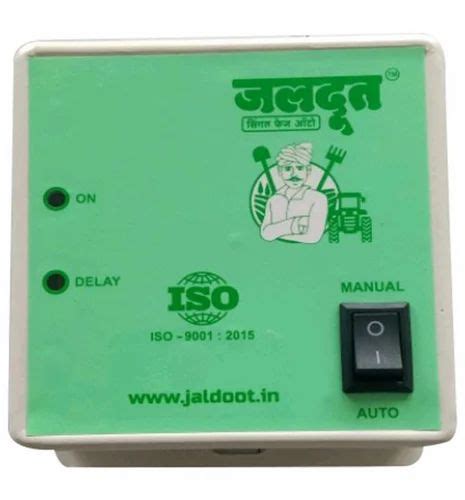 Jaldoot 10 A Single Phase Auto Switch For Submersible Pumps 230v At ₹ 300 Piece In Nashik