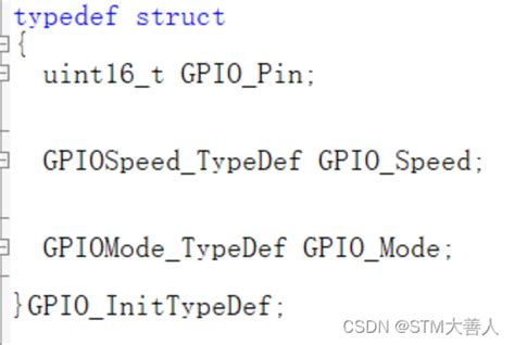 Stm32秒表设计【课设25】stm32 秒表 Csdn博客