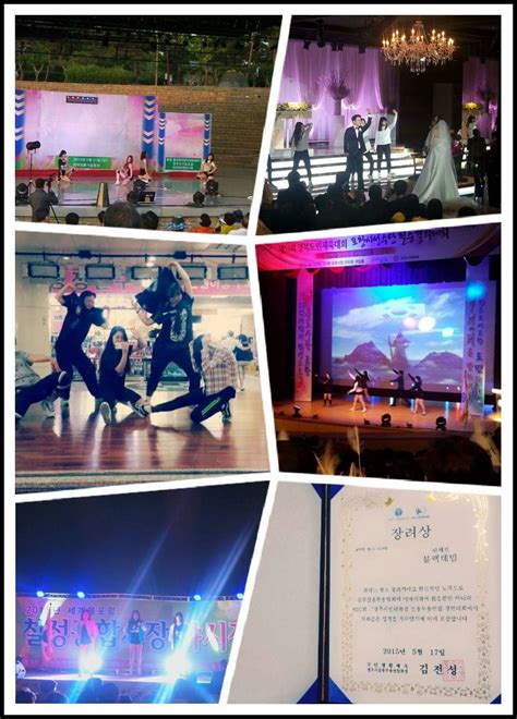 디케이엔터테인먼트 Black Devil댄스팀 2018년도 활동 개시 결혼식 축하댄스 체육대회