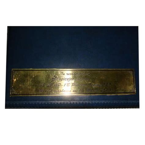 Engraved Solid Brass Plate At Rs 90 Square Feet पीतल की प्लेट Sree Lepakshi Enterprises