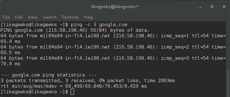 Linux Network Commands Used In Network Troubleshooting Get Gnu