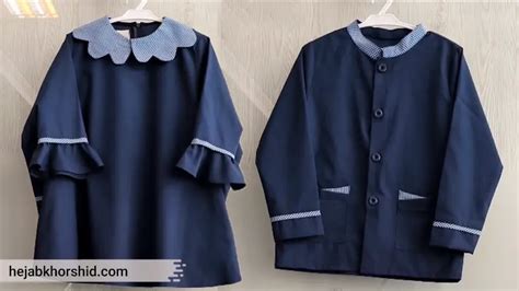 ۱۹ مدل لباس مدرسه دخترانه شیک و باکلاس