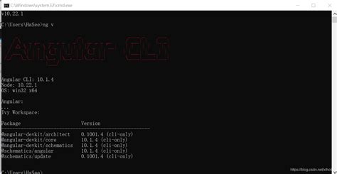 Angularcli脚手架安装如何查看angular环境是否安装好了 Csdn博客