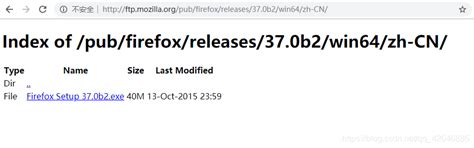 firefox浏览器安装firebug、tamper data（解决：老版本换新版本） tamper data下载 csdn博客