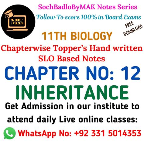 11th Biology Chapter 12 Notes Inheritance First Year Fbise Biology
