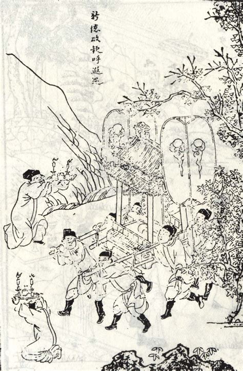 魏忠贤扶摇而上的秘密揭秘太监背后的女人 2 历史网 中国历史之家历史上的今天历史朝代顺序表历史人物故事看历史新都网历史春秋网