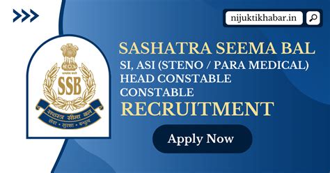 Ssb Recruitment 2023 Apply Online For 1638 Posts In Sashastra Seema Bal Ssb Nijukti Khabar