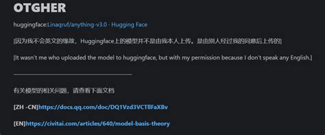 AnythingQingMix V Stable Diffusion Checkpoint Civitai
