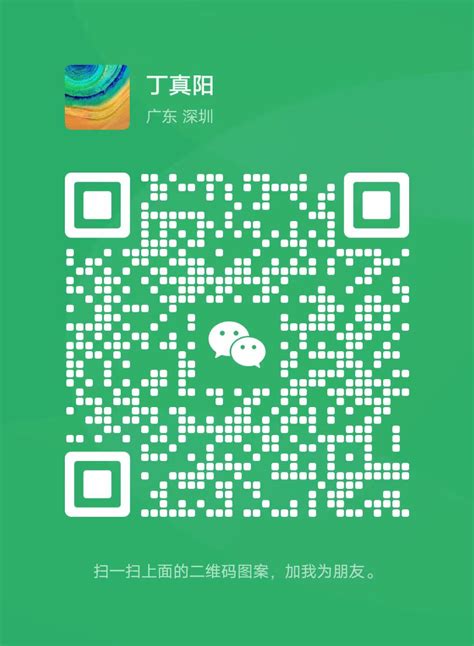 Github Weizhiqiang1995erp Pro 基于springboot框架和saas模式，立志为中小企业提供开源好用的多租户erp软件，目前专注进销存财务功能。主要模块