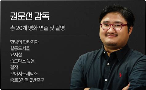 마이라이트 영화 시나리오 작가 데뷔 학습지
