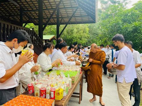 เช้าวันอาท วัดป่าถ้ำพระเทพนิมิตร หลวงพ่อสมเกียรติ ชิตมาโร