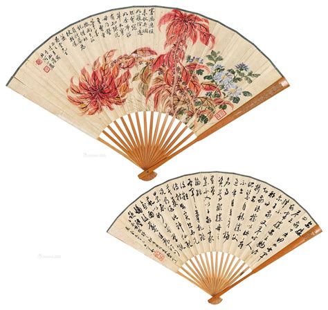 秋卉争艳、行书 广东崇正2024春季拍卖会 广东崇正 广东崇正 拍品价格 图片 拍卖专场 拍卖会预展 拍卖会结果 卓克拍卖频道