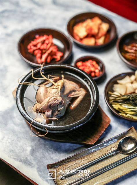 곤지암리조트 원기회복 여름 보양 메뉴 출시