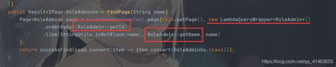 jdk8 新特性之手写 lambda 使用 user getusername 获取对象属性名方法 csdn博客