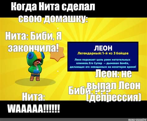 Сomics Meme Comics Meme
