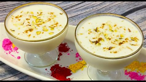 স্পেশাল লস্যি মাত্র ৫ মিনিটে বানিয়ে ফেলুন Lassi Recipe In Bengali