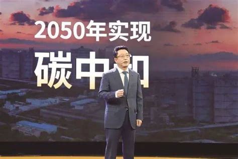 黄一新： 解密南钢“钢铁侠”变身“绿巨人”生产钢铁工人江苏
