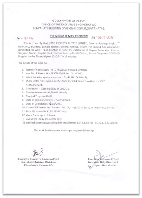 Work Completion Certificates Fttc Projects